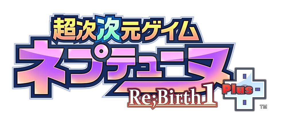 Compile Heart Hyperdimension Neptunia Re;Birth 1 Plus SONY PS4 PLAYSTATION 4 JAPANESE VERSION