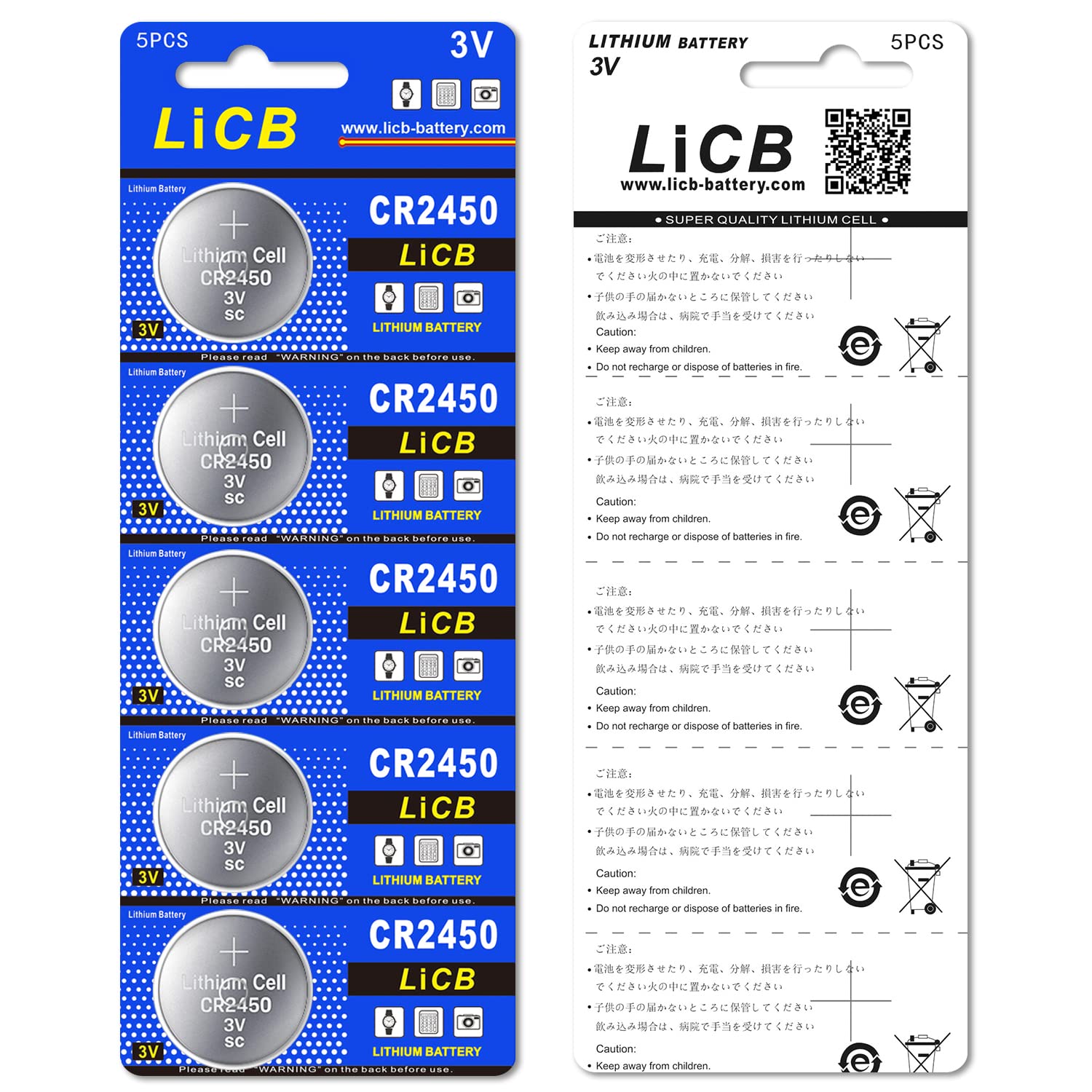 LiCB 10 Pack CR2450 Battery 3V Lithium CR 2450