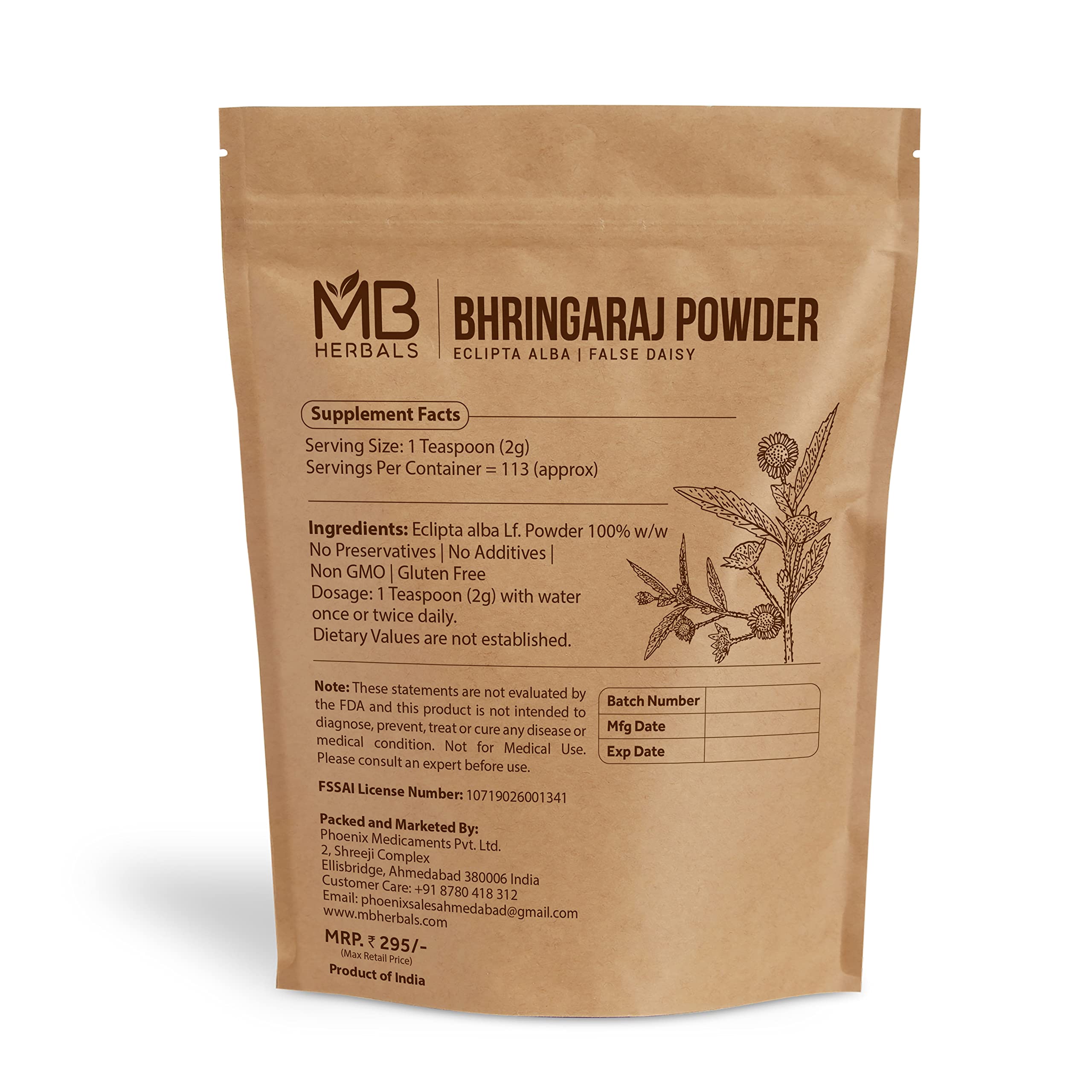 MB Herbals Bhringraj Powder, 227g | 8 oz | 0.5 LB | 100% Pure Eclipta alba | Hair Growth, Brown - Packing May Vary