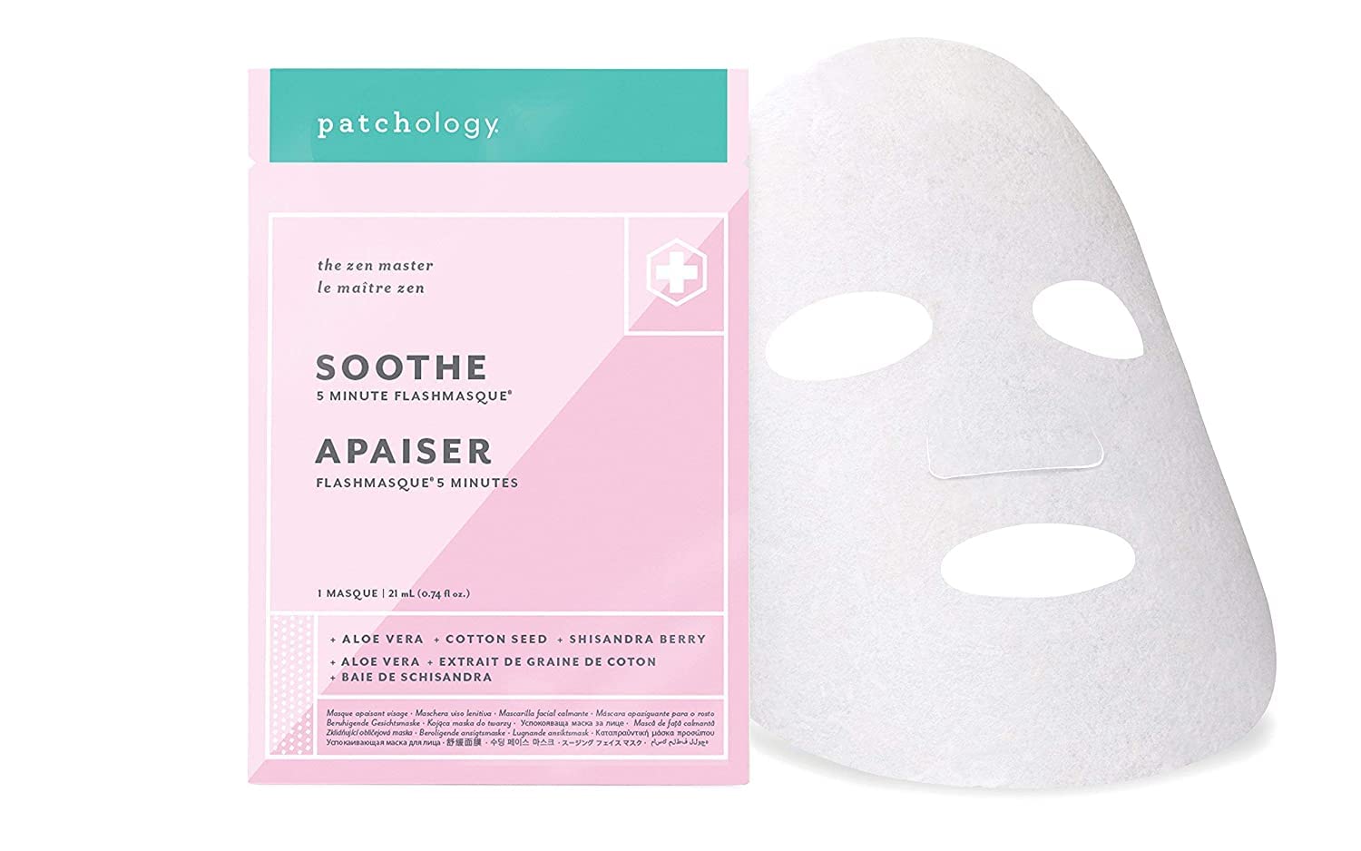 Patchology Perfect Weekend Facial Sheet Mask - Potent Hyaluronic Acid & Firming Formula - Intense Moisturizing & Hydration for Men & Women - Ultimate Skin Revitalizing Face Sheets, 3 count