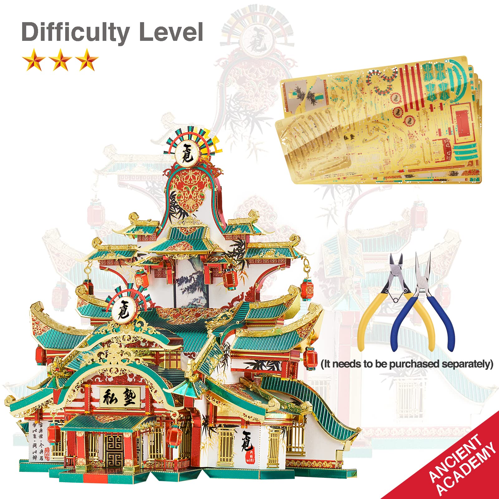 Piececool 3D Puzzles for Adults,Chinese Traditional Building Model Kits to Build for Teenagers Difficult 3D Metal Puzzle Educational Toys Gift Home Decor (White&Green)