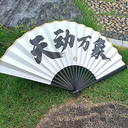 Anime Genshin Impact Game ZhongLi Cosplay Paper Folding Fan Performance Dance Decoration Gift