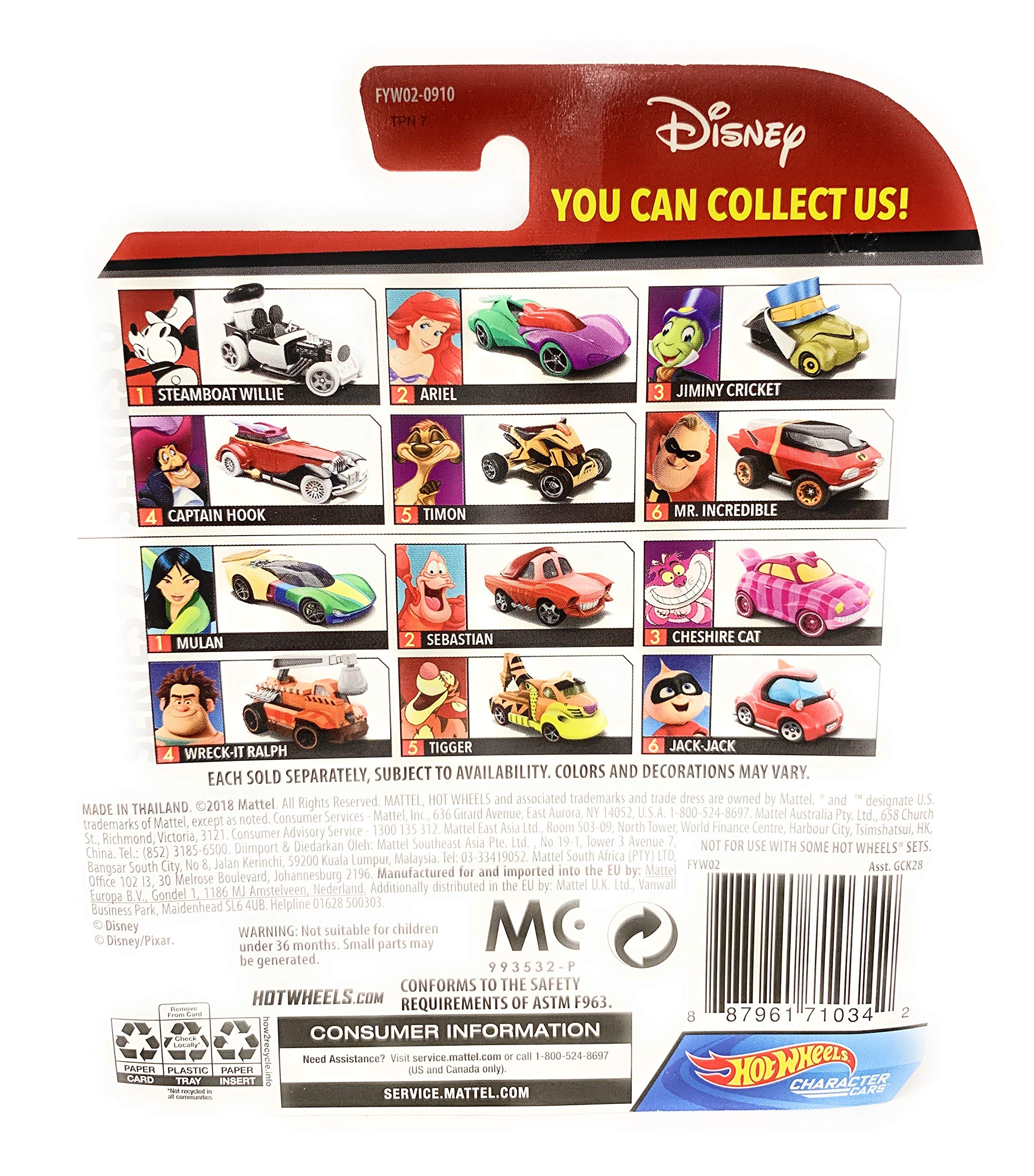 Hot Wheels Disnery Pixar Character Cars Series 7-1/64 Scale Mulan Vehicle(1/6)