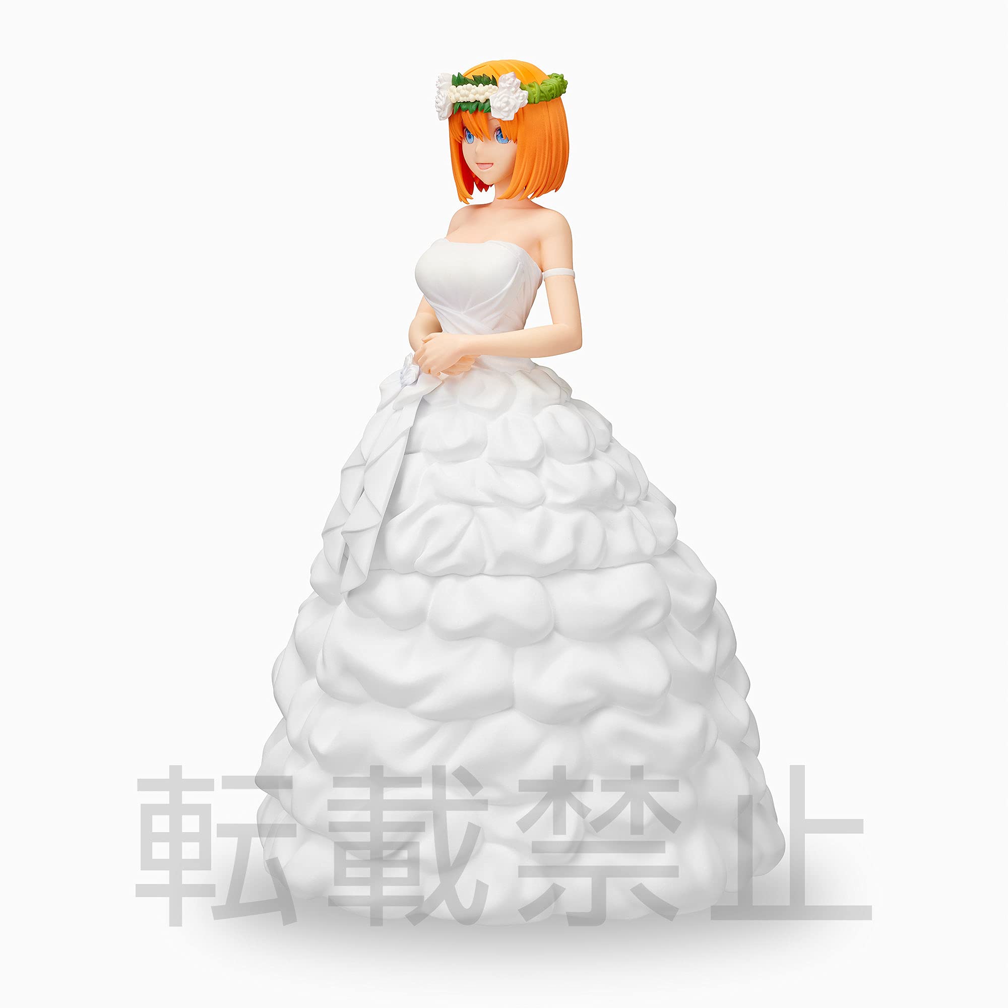 Sega The Quintessential Quintuplets Season 2: Yotsuba Nakani (Bride Version) SPM Figure