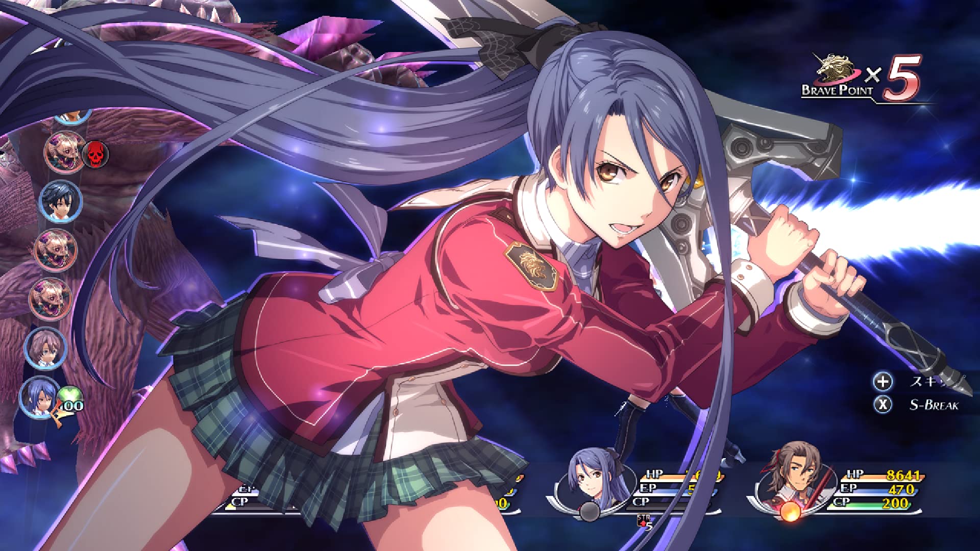 Legend of Heroes The Trail of Flash I: Kai - Thors Military Academy 1204- (Non-US Version)