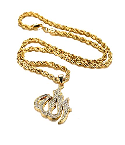 Allah God Muslim Islamic Gold Plated Brass Locket Pendant For Men Women Boys Girls