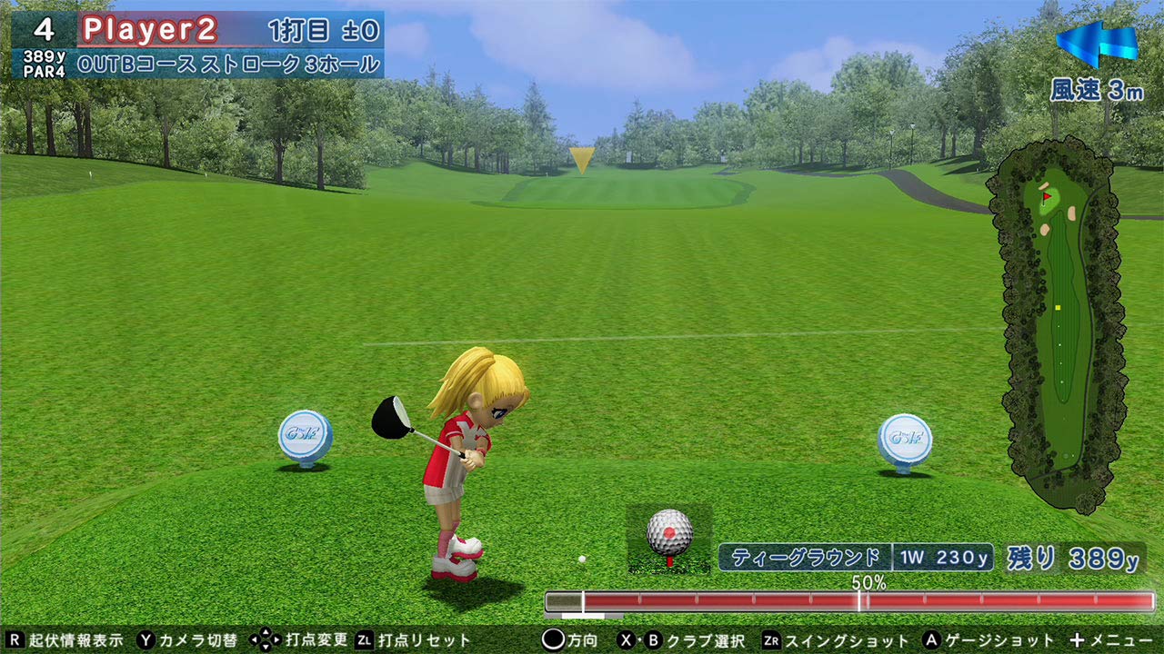 D3 Publisher THE Taikan ! Sports Pack: Tennis, Bowling, Golf, Billiard NINTENDO SWITCH REGION FREE JAPANESE VERSION