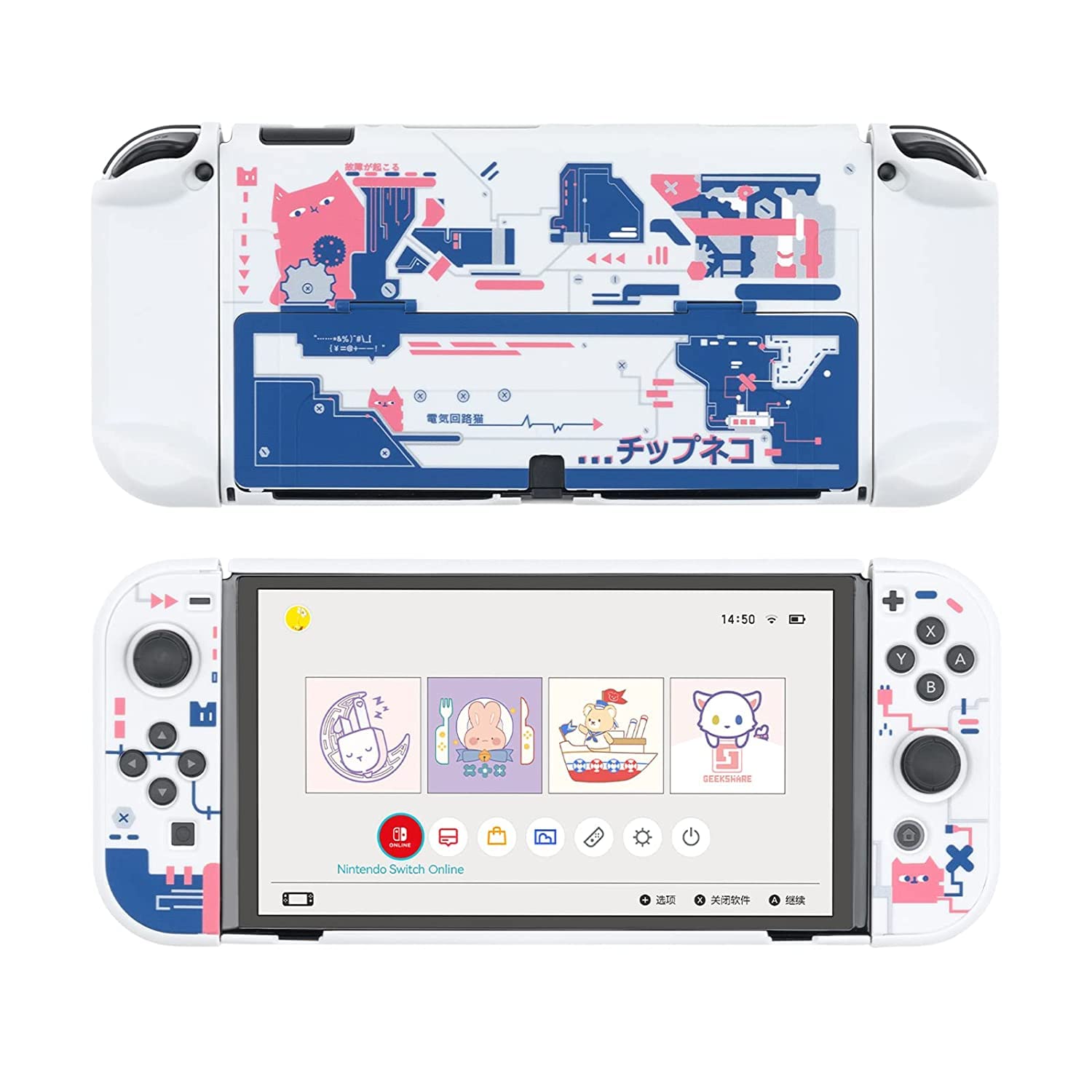 GeekShare Protective Case Slim Cover Case Compatible with Nintendo Switch OLED and Joy-Con - Shock-Absorption and Anti-Scratch - Circuits Cat