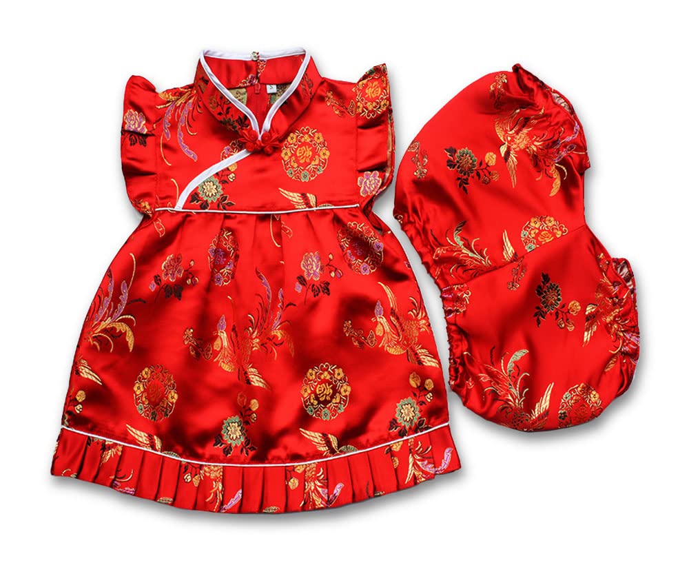 FANCYKIDS Girls Chinese New Years Traditional Qipao Cheongsam Dress Shorts Outfit Set (RedCircle, 6-12 Months)
