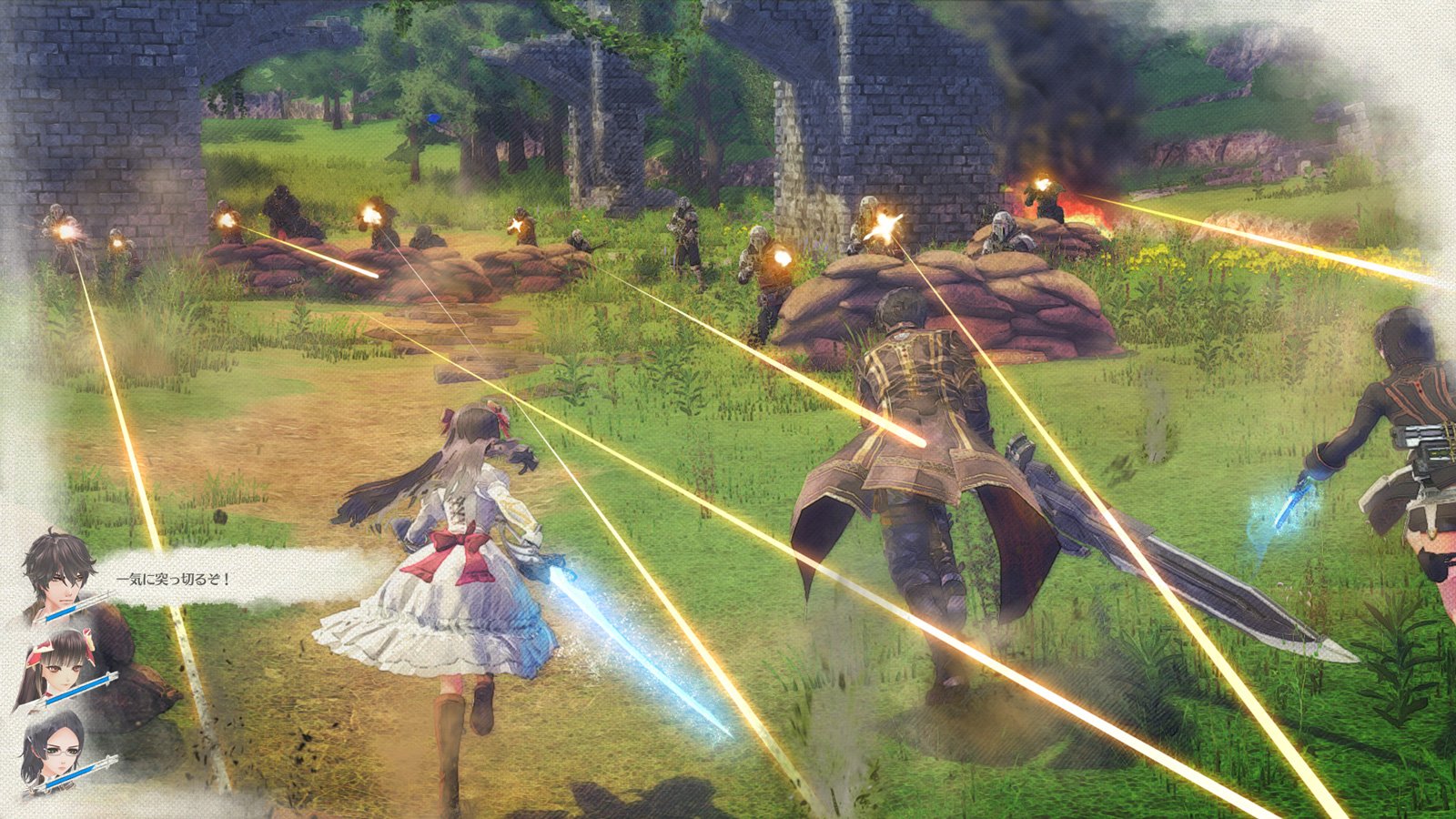 Valkyria Revolution - PS4