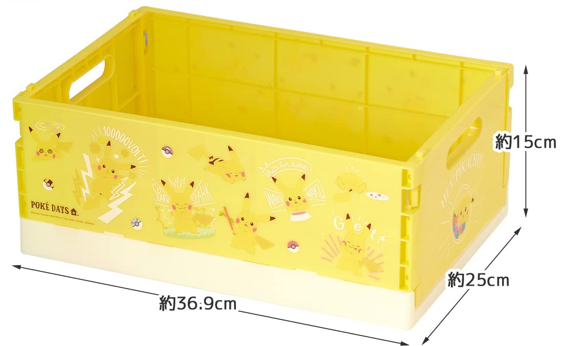 Skater CTO2-A Storage Box, Foldable, Storage Container Box, M, Pokemon, Pokémon