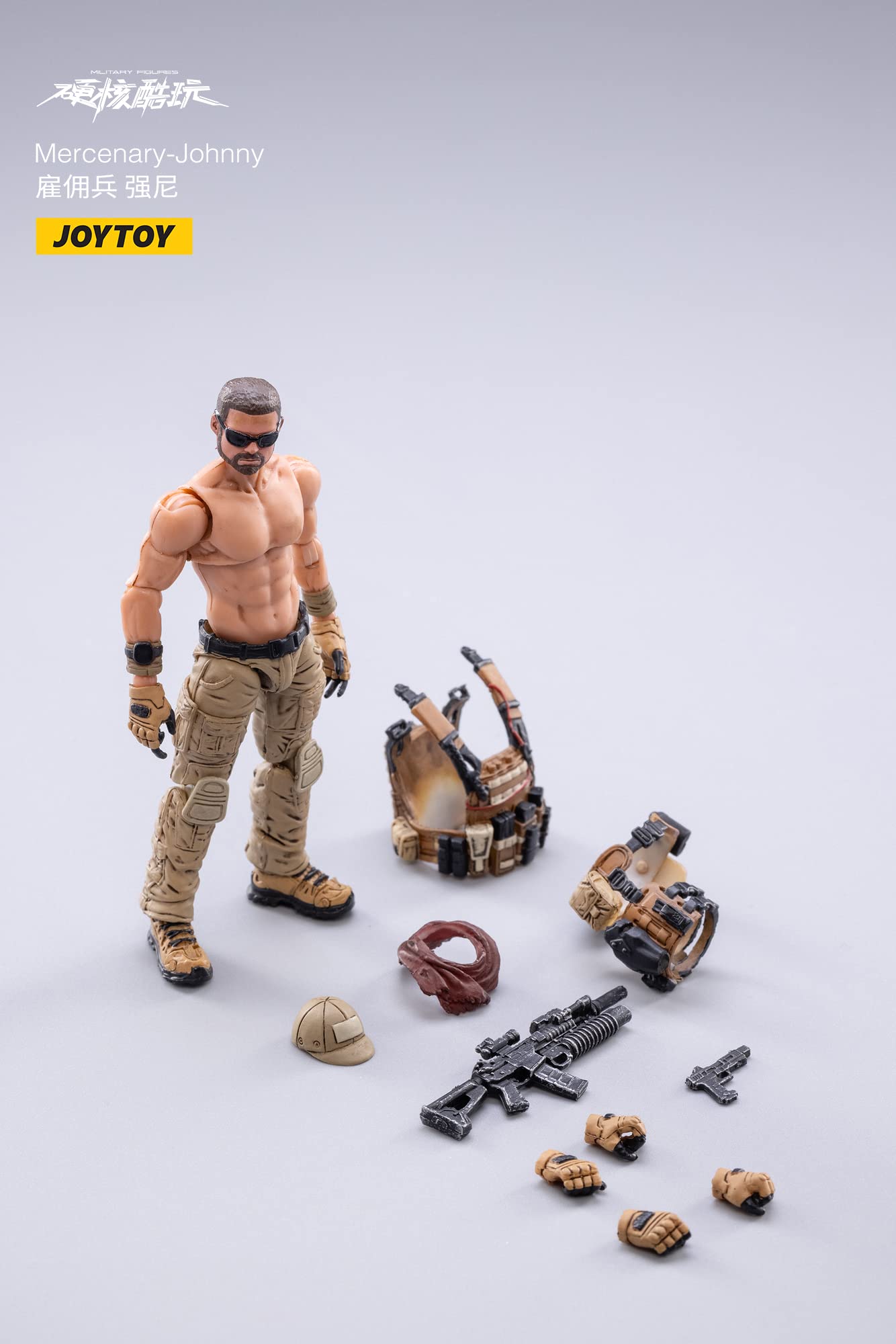 HUAXI DARK SOURCE(HAINAN)TECH Joy Toy Peoples Armed Police (Mercenary Johnny) 1/18 FIG