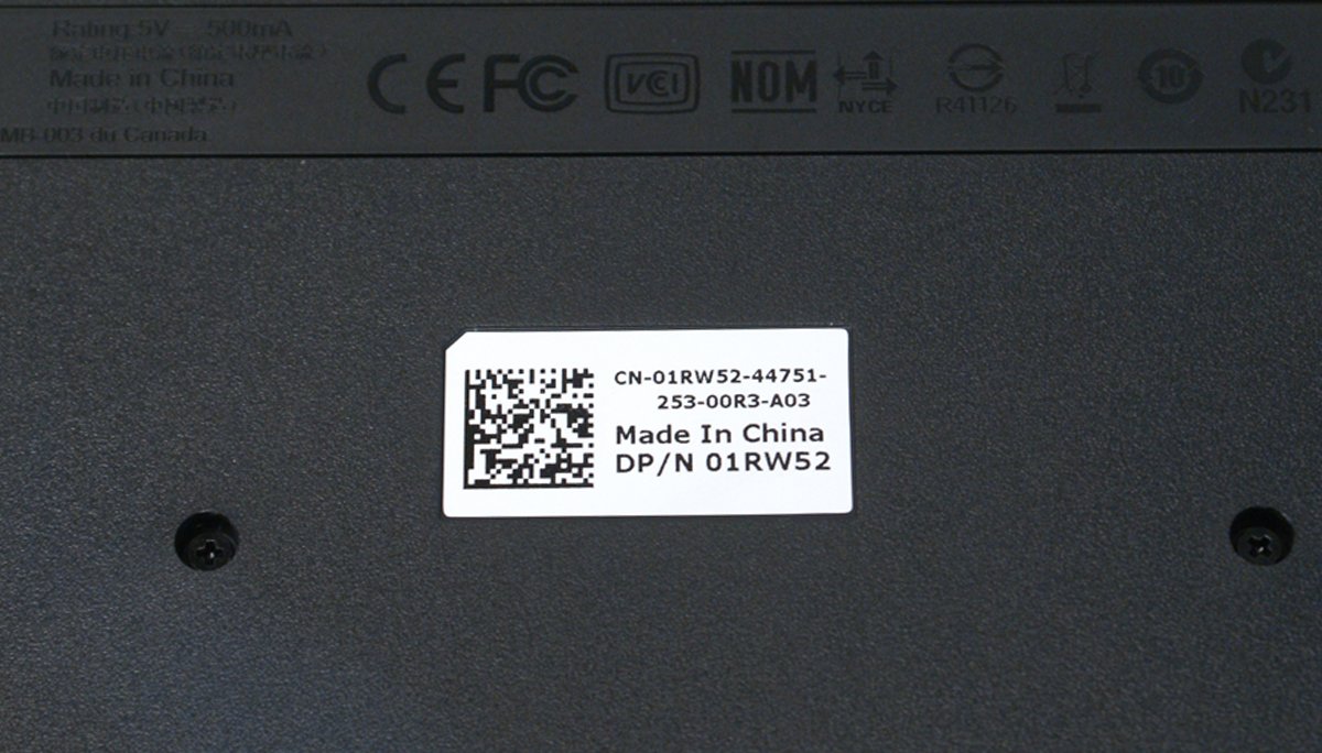 Genuine 1RW52 KB522 X20M8 7VHY1 Dell Business Multimedia USB Wired 104-Key 14-Hot Keys 2 USB Hub Keyboard Compatible Part Numbers: 1RW52, KB522, X20M8, 7VHY1