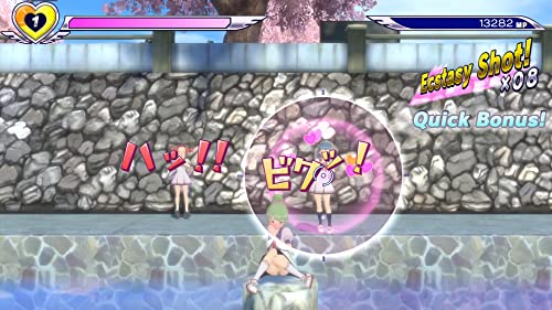 Gal*Gun: Double Peace
