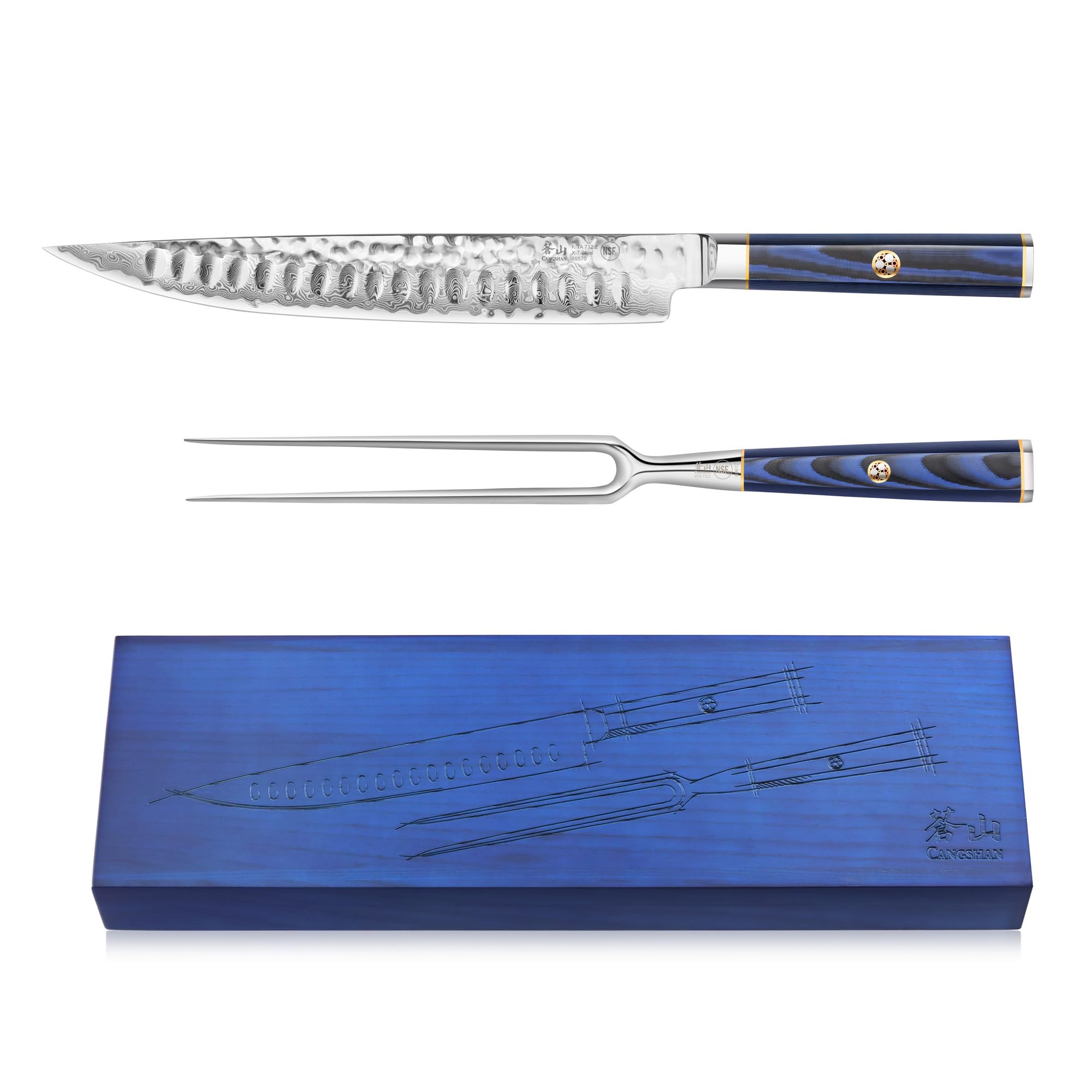 Cangshan Kita Series High Carbon X-7 Damascus Steel 2-Piece Carving Set With Ash Wood Box, 501516 (2pc)