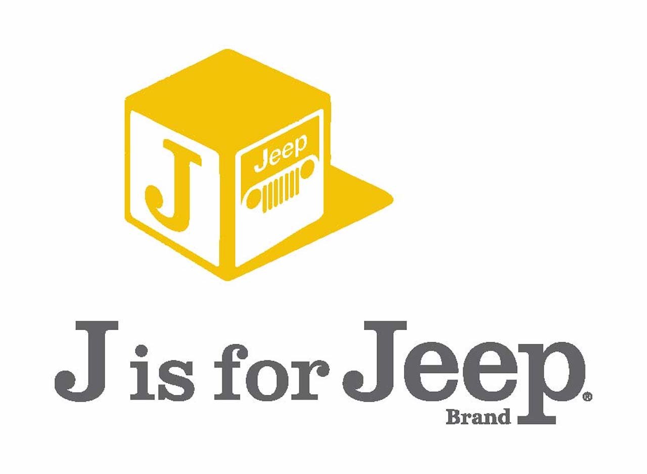 Jeep Premium Stroller Weather Shield