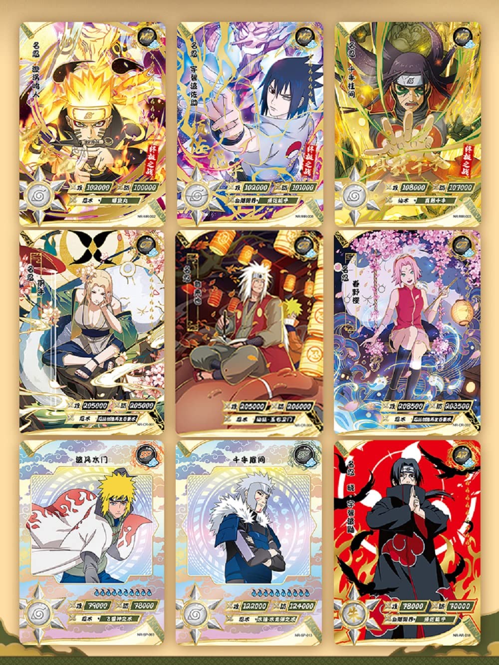 NarutoNinja Cards Booster Box Official Anime TCG CCG Collectable Playing/Trading Card Pack 36 Packs - 5 Cards/Pack(180 Cards)