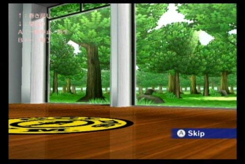 Gold's Gym Cardio Workout - Nintendo Wii (Renewed)