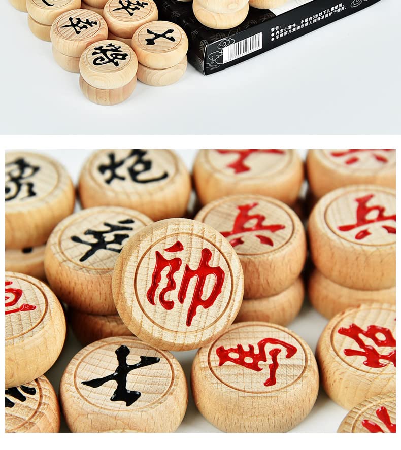 Chinese Chess (Chess) Strategy Travel Casual Game Beech Wood Chess Pieces Leather Chess Board