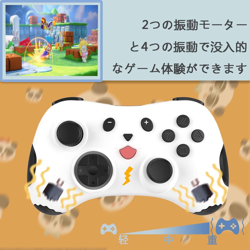 GCHT GAMING Switch Pro Controller for Nintendo Switch/Switch Lite Support Wakeup Console, Amibo/NFC, Turbo, Gyro Axis, Vibration Functions(Black)