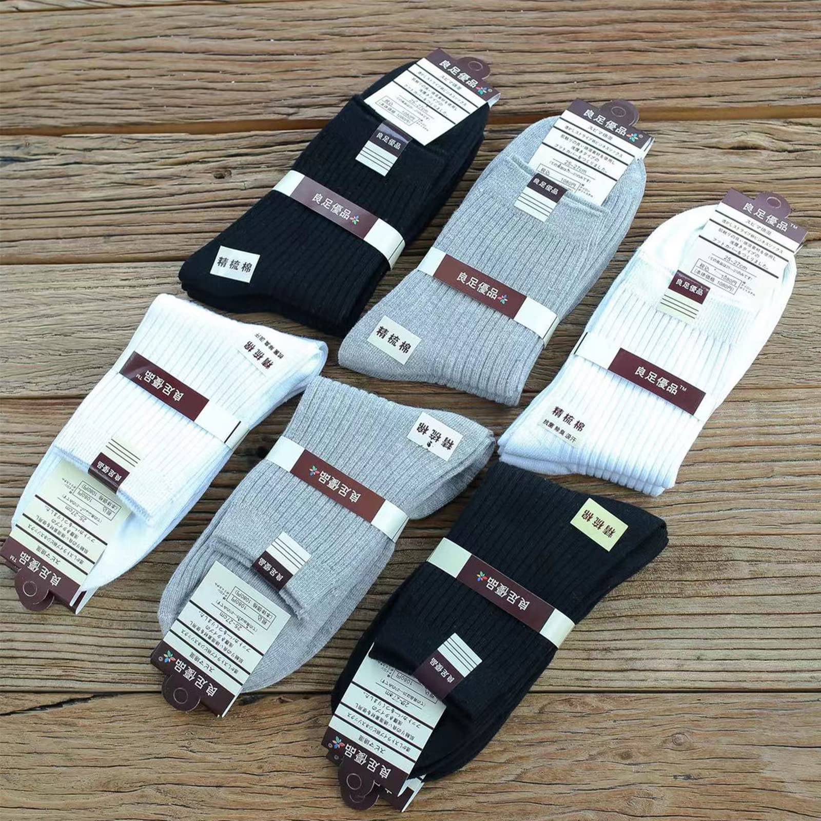 Aoiuhgyt Men's classic sports cotton socks,hiking socks,crew work boots socks for men 3 pcs