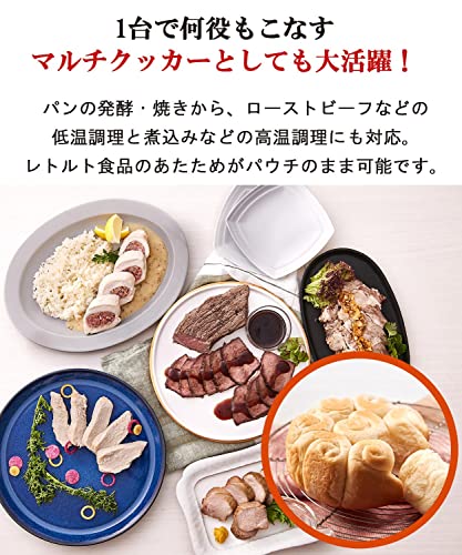 TIGER JBS-A055WM Rice Cooker, 3 Cups, For Living Alone, Microcomputer, Extreme Uma Menu, Frozen Rice Menu, Bread Menu, Cooking Menu Included, Fresh Cooking, Matte White
