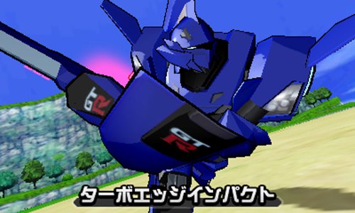 Chousoku Henkei Gyrozetter: Albatross no Tsubasa [Japan Import]