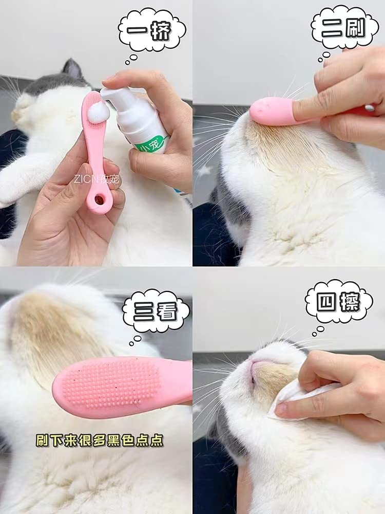 Dog Toothbrush Finger Toothbrush Set (4 Pack, with Dog Eye tears Black Chin Cleaning Tool) , Silicone Toothbrush,Soft bristles, Easy to Clean Teeth, Suitable for Dogs, Cats and Pets to use