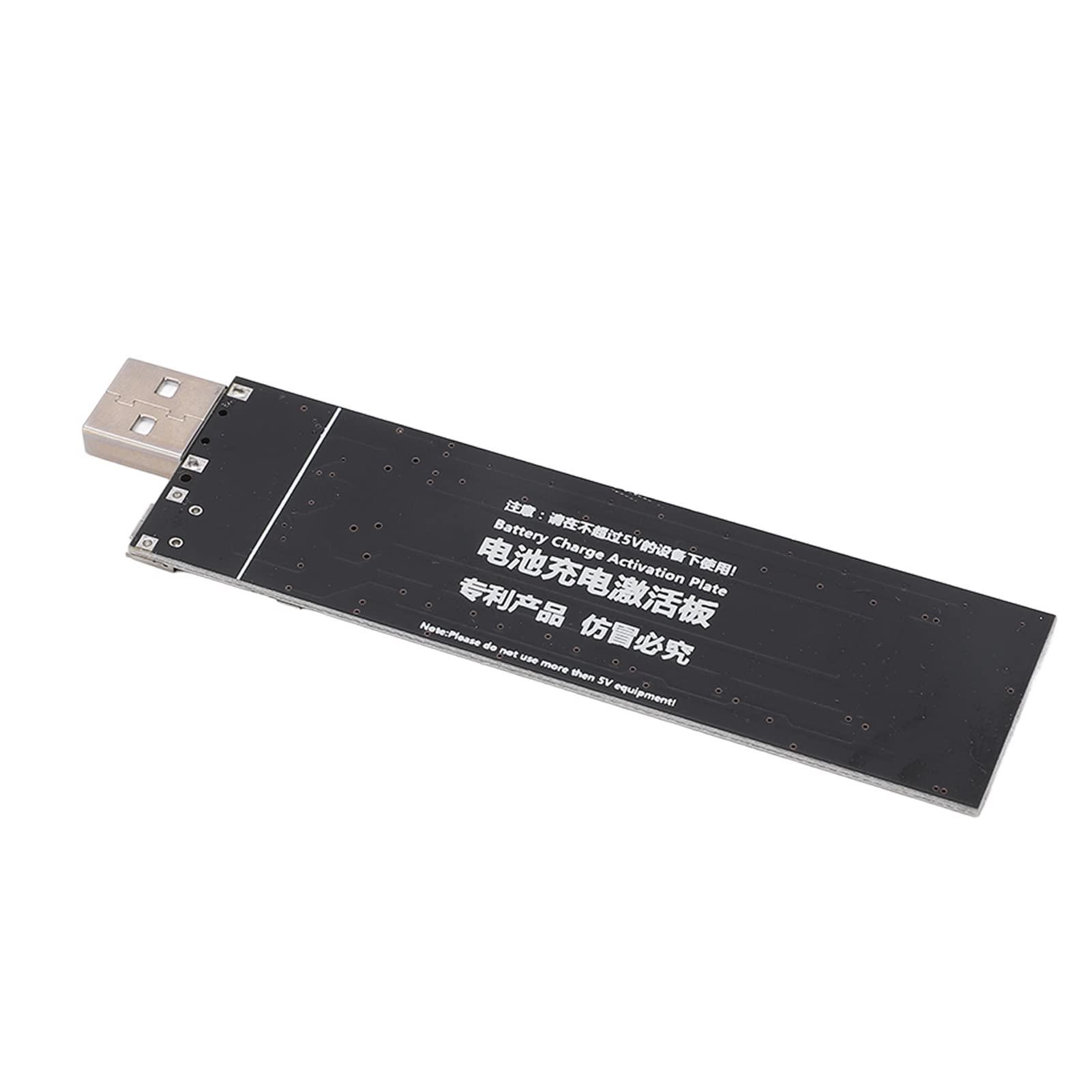 Battery Charging Activation Board Household PCB Stable Battery Activation Board