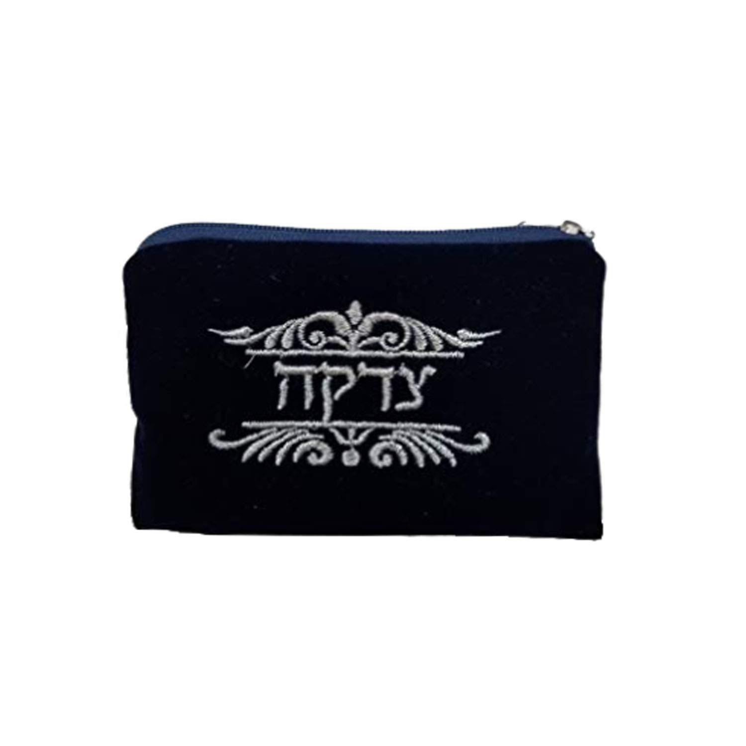 Dark Blue Velvet Tzedakah Bag with Zipper Closure Assorted Designs - Tzedakah Charity Pouch - 4" x 4.7"