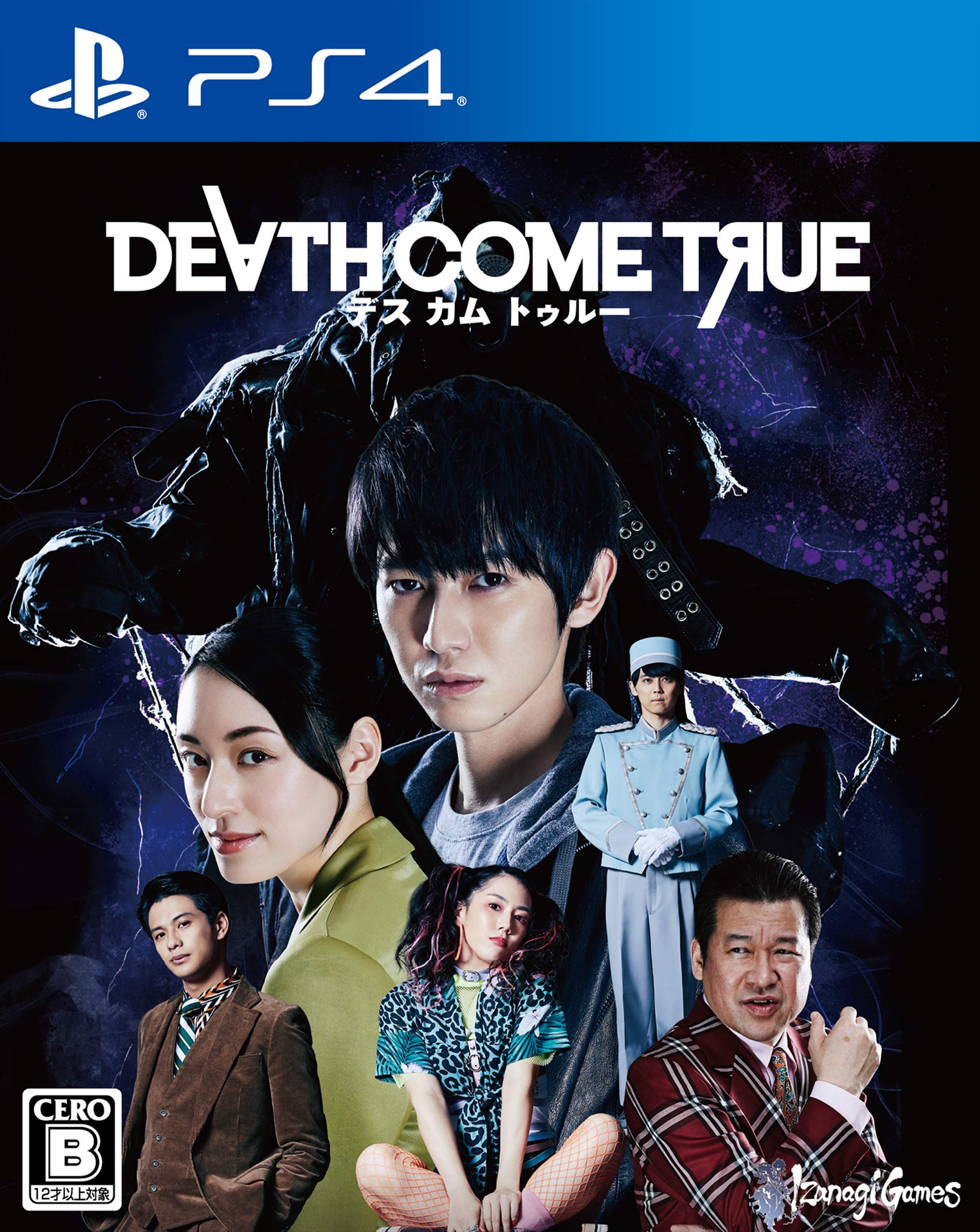 Death Come True(デスカムトゥルー)【早期購入特典】特典映像 Blu-ray Disc