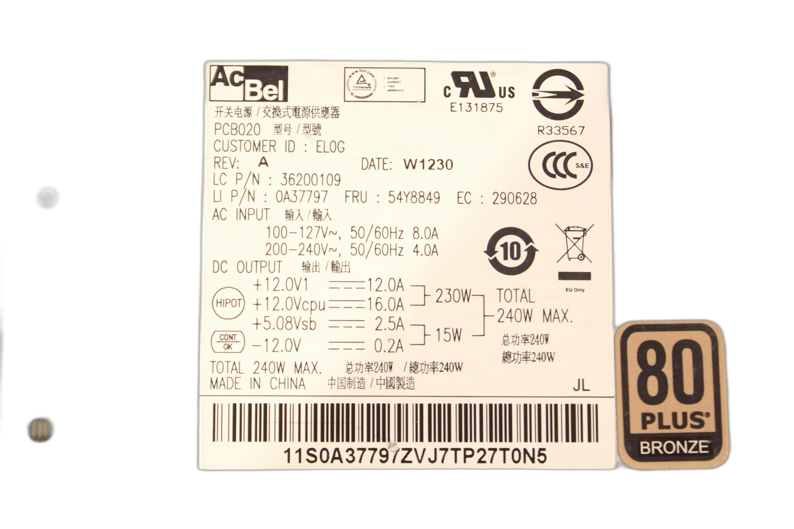 Lenovo Genuine OEM Power Supply FRU 54Y8849