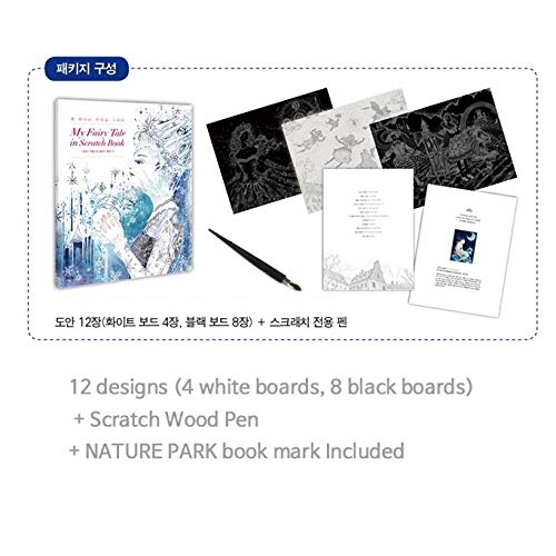 Wisdom garden Stylejosun My Fairy Tale in Scratch Book Classic Fairy Tale 12 with Beautiful Pictures Healing Art for Adults