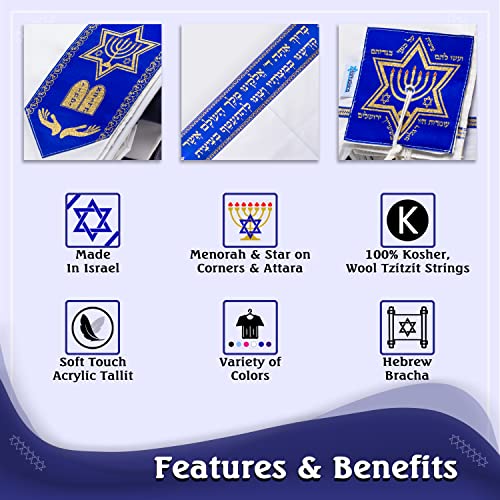 ateret yudaica 24" H x 72" W (M) Tallit Prayer Shawl (Multi Sizes & Color) White Blue & Gold, Made in Israel, Soft Acrylic Tallit with Bracha