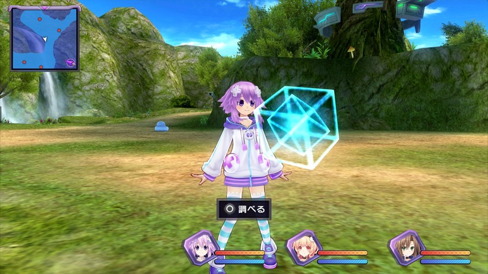 Compile Heart Hyperdimension Neptunia Re;Birth 1 Plus SONY PS4 PLAYSTATION 4 JAPANESE VERSION