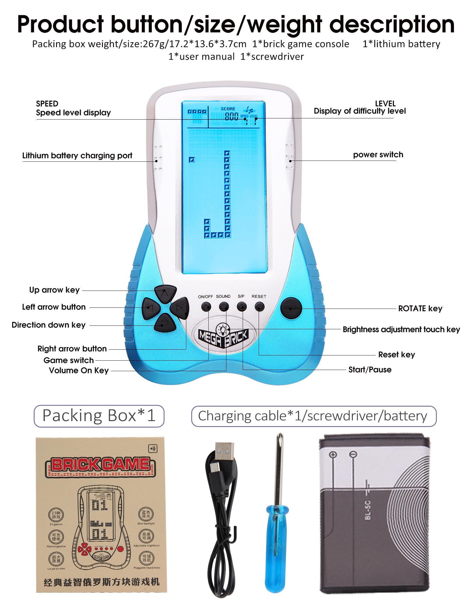 HLF New Retro Block Brick Game Console Large Screen Blue Backlight Brightness can be Adjusted Build in 23 Game Compatible with Lithium Battery/AAA Batteries can Plug in Headphone (Blue)