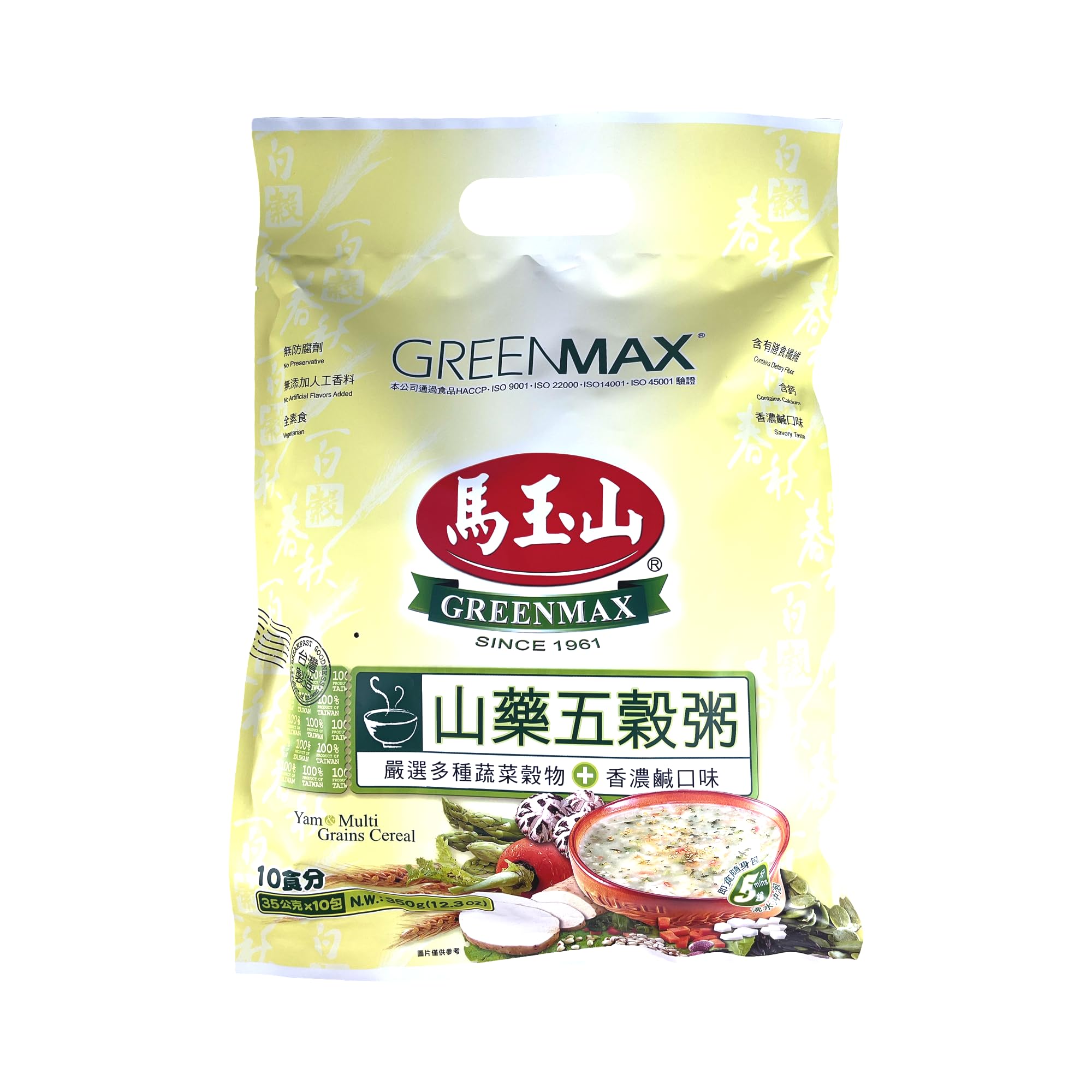 Greenmax - Yam & Multi Grains Cereal