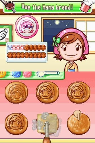 Cooking Mama 2: Dinner With Friends - Nintendo DS (Renewed)