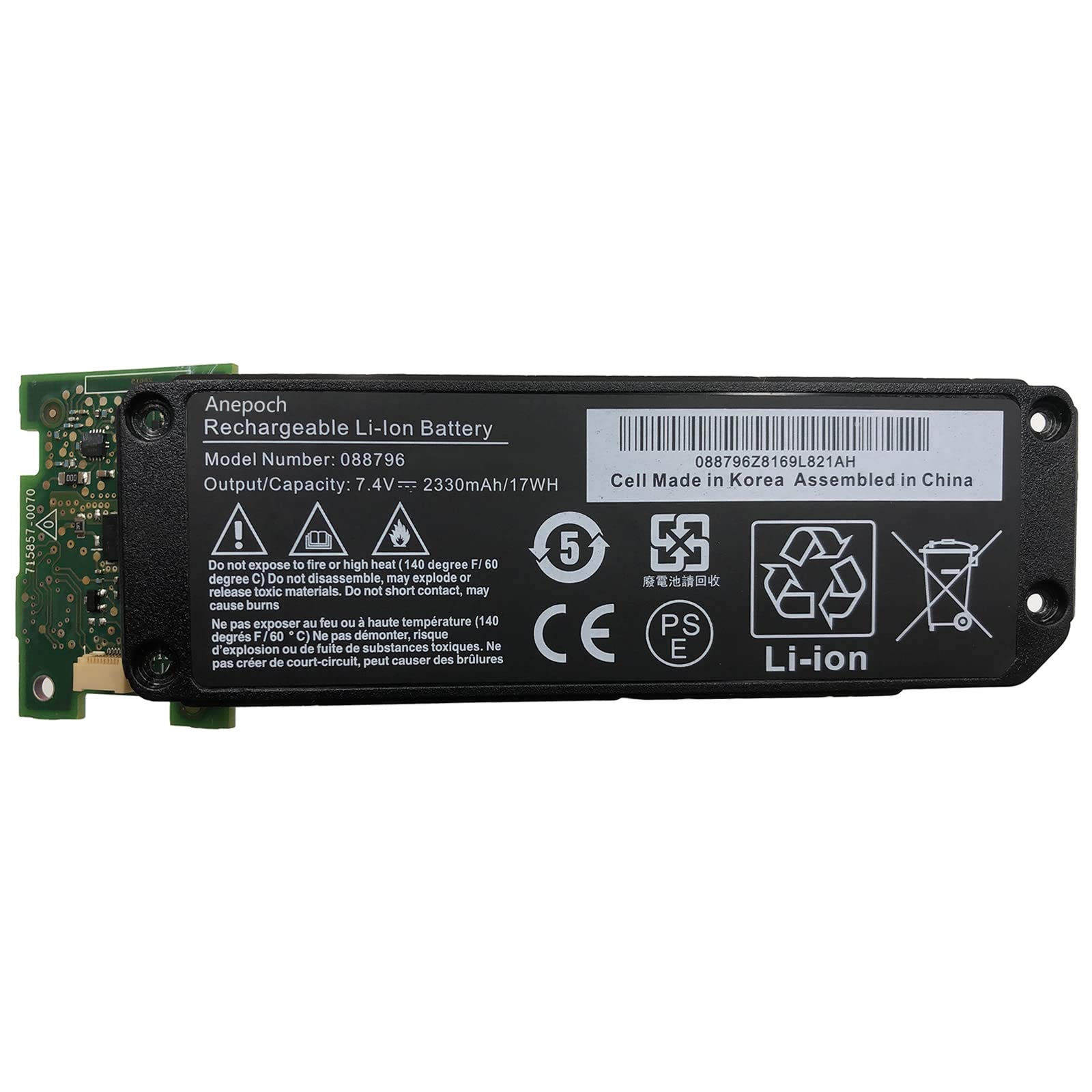Anepoch 088796 088789 088772 080841 Battery Replacement for Bose Soundlink Mini 2, Soundlink Mini II Bluetooth Speaker with Circuit Board 7.4V 2330mAh 17Wh (No Soldering Required)