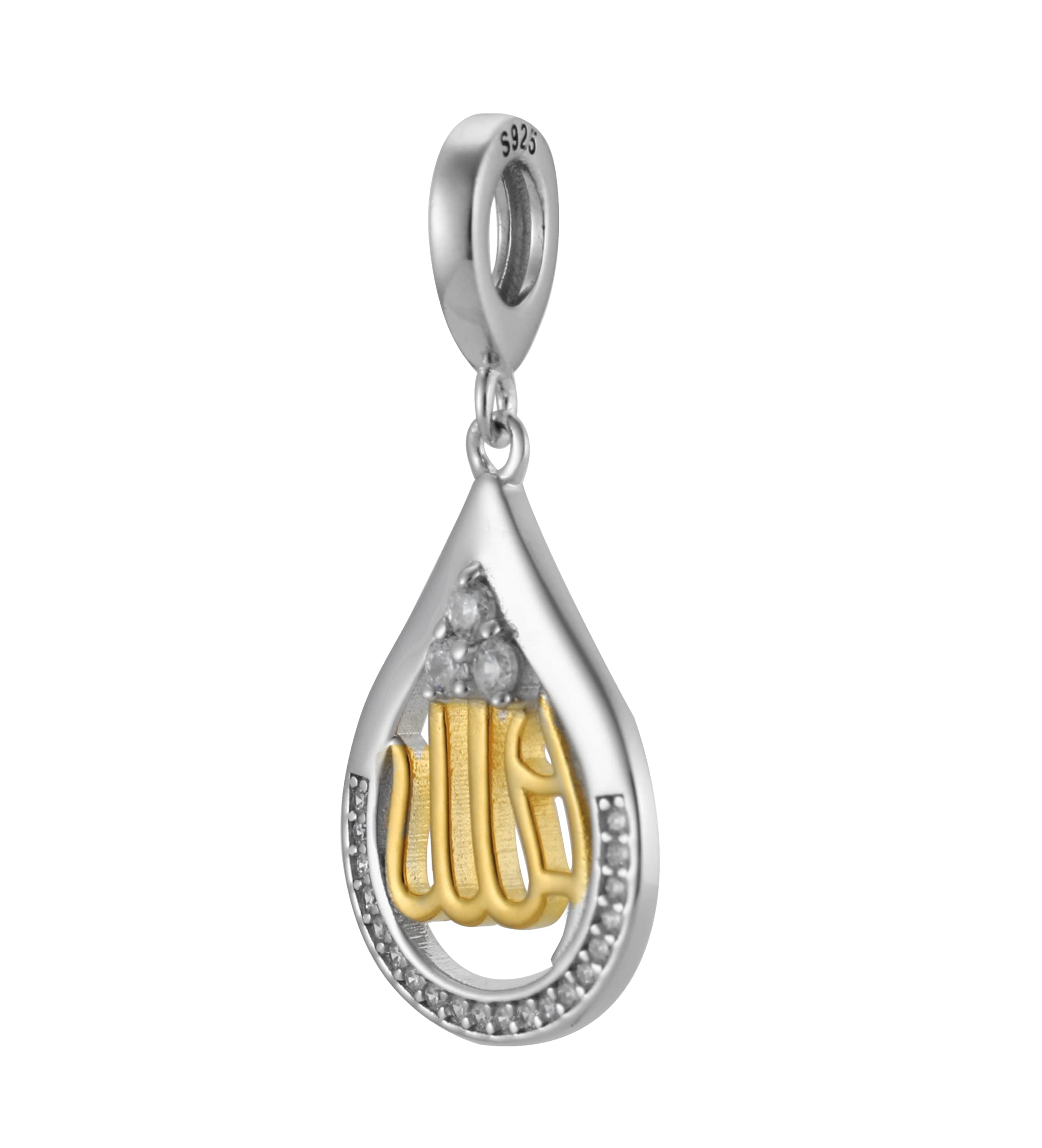 ALLAH Teardrop Islamic Calligraphy Muslim 925 Sterling Silver Charm Bead For Pandora & Similar Charm Bracelets or Necklaces