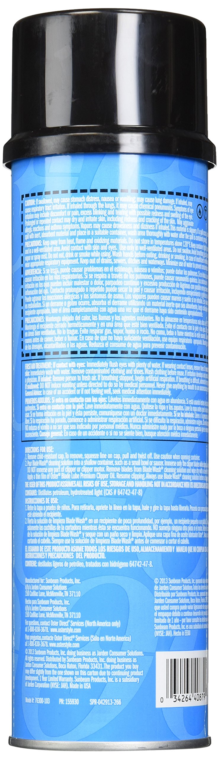 Guardian Gear Oster Pet Clipper Blade Wash