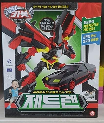 Hello Carbot Zetren Transformable Toy Car Robot Original TV Animation Action Figure