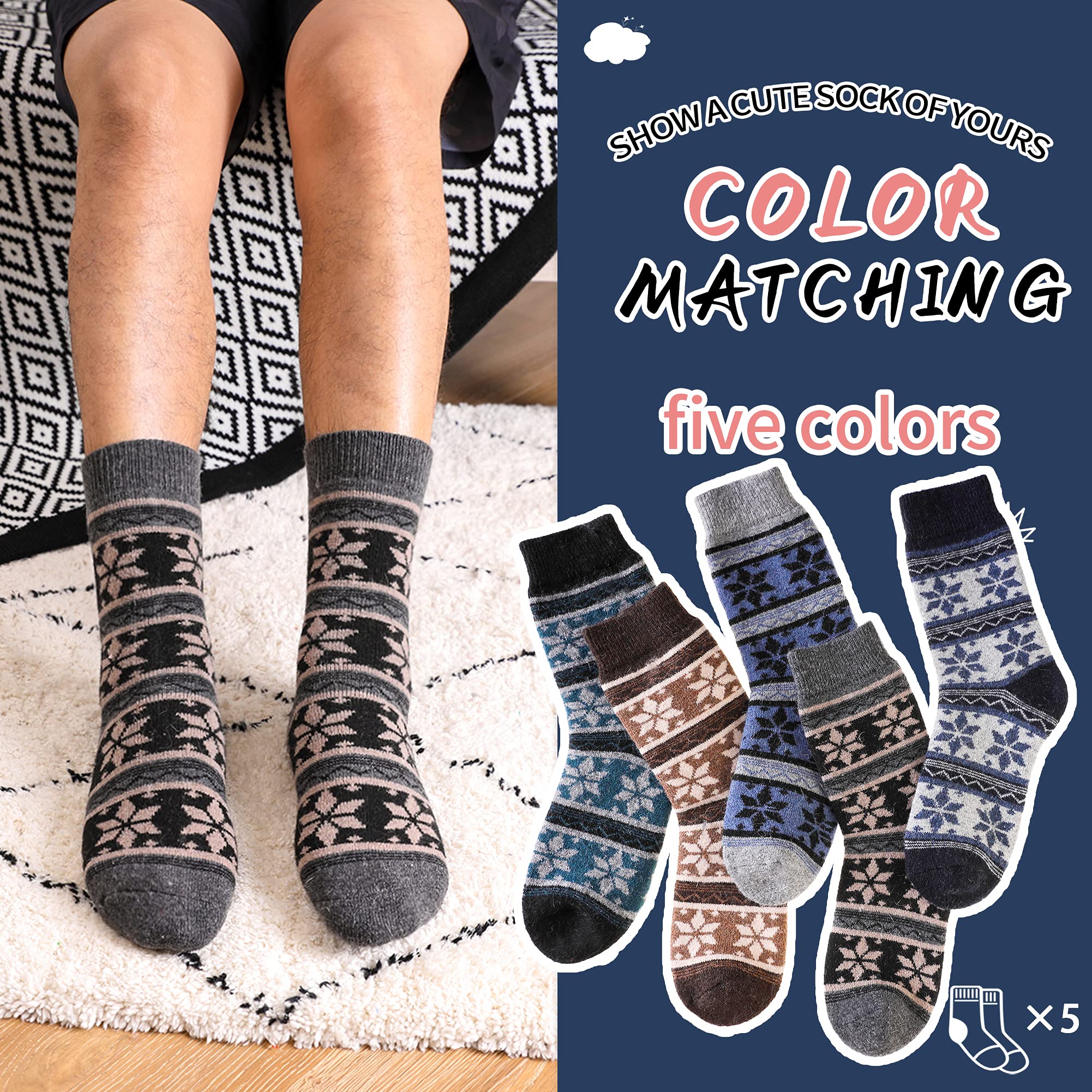 AMENLAN Men Merino Wool Socks Soft Cozy Warm Thermal Thick Hiking Heavy Work boot Winter Crew Socks 5 Pack (Snowflake C)