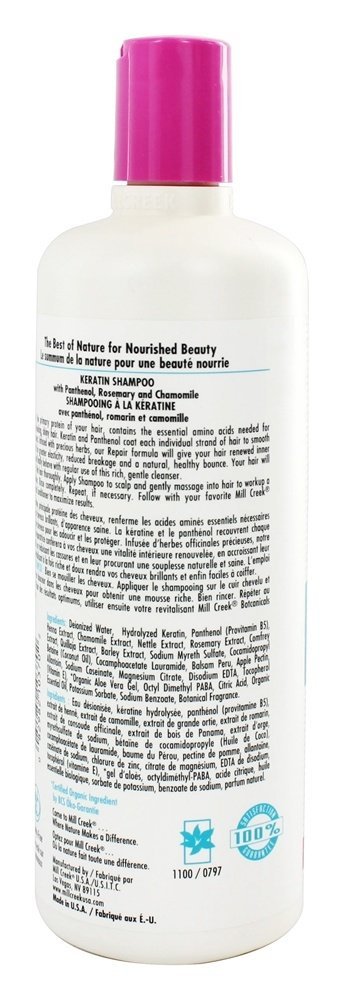 Keratin Shampoo, 16 oz (Pack 8)