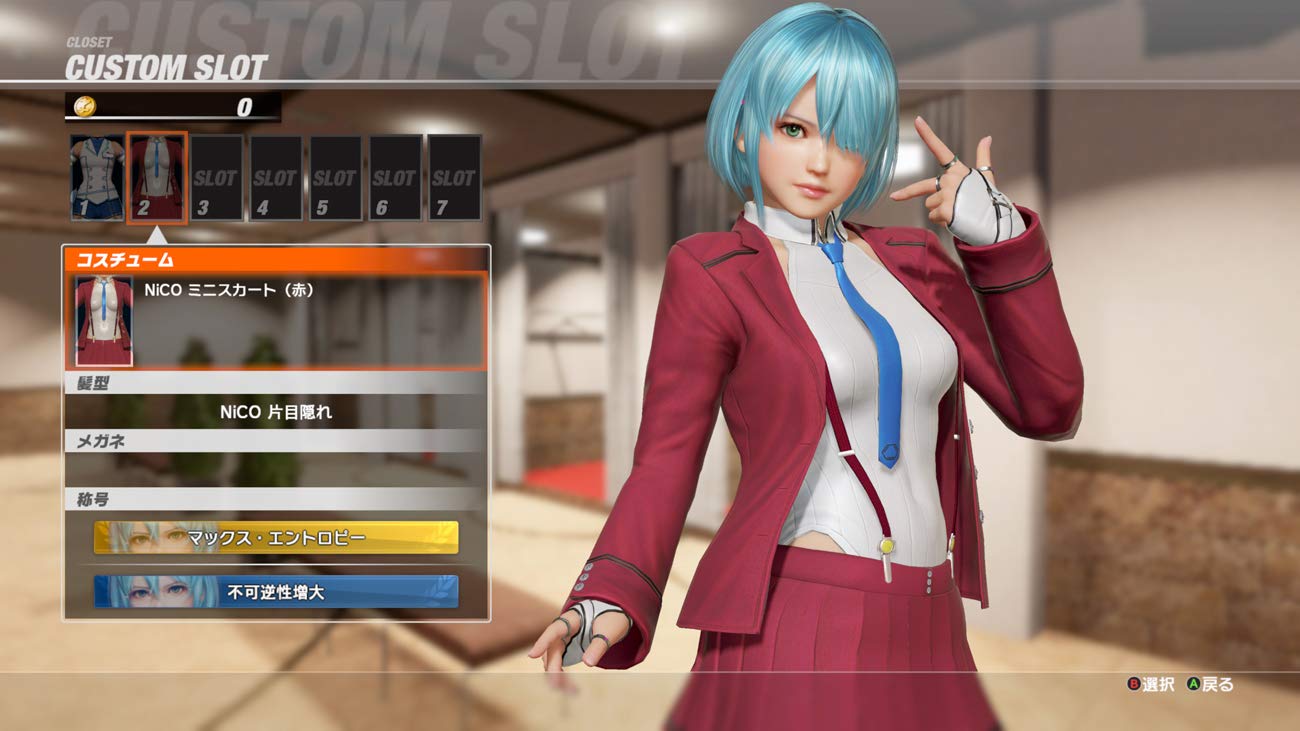 DEAD OR ALIVE 6 Collector's Edition - PS4 Japanese Ver.