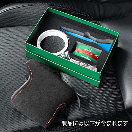 Alfanxi Hand Stitch Alcantara Steering Wheel Cover Compatible with Mini Cooper/Cooper S One (Blue Stripe)
