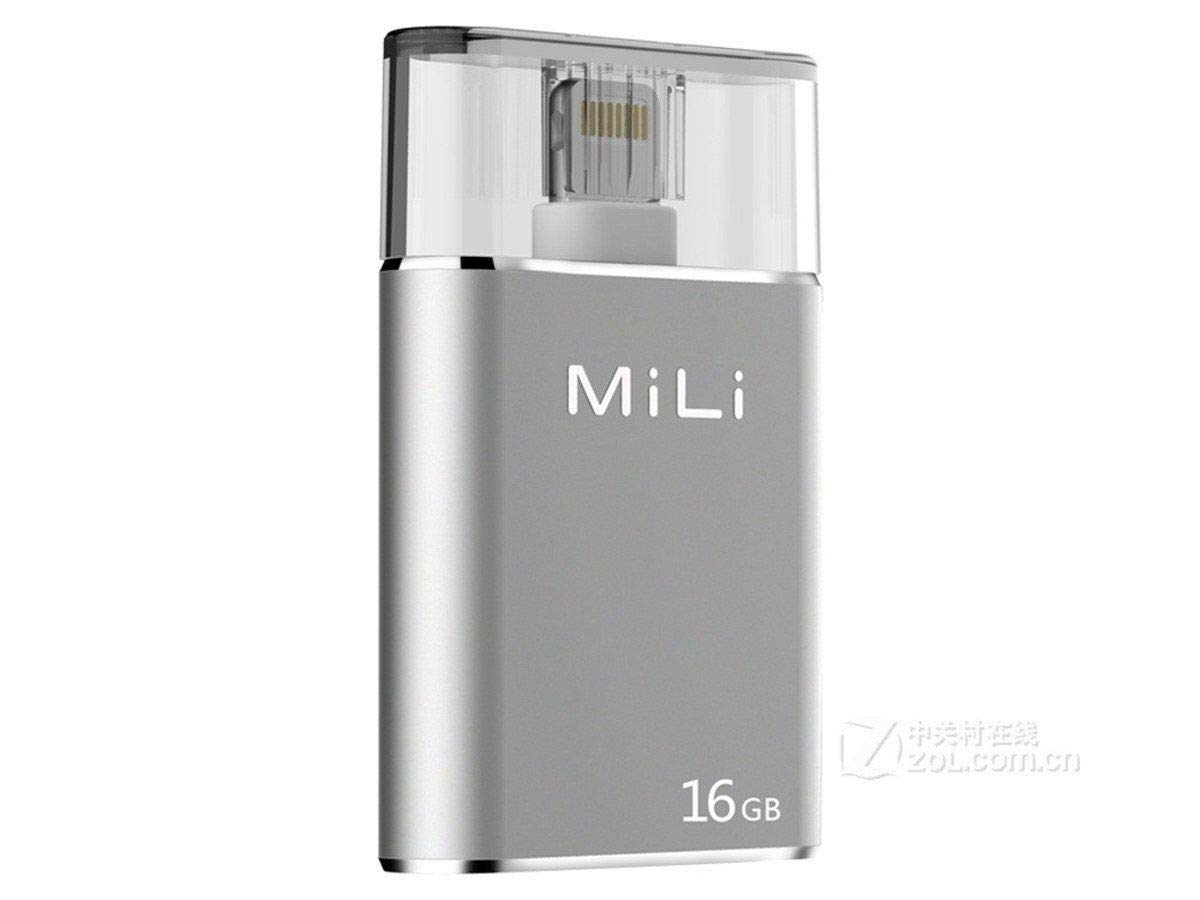 MiLi HI-D92 Silver iData Pro 16GB Portable Storage USB Flash Drive for iPhone