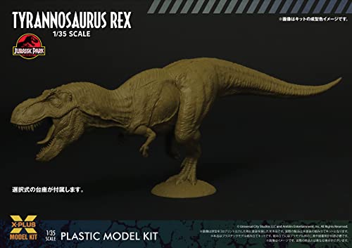 X-Plus Jurassic Park: Tyrannosaurus Rex 1:35 Scale Plastic Model Kit