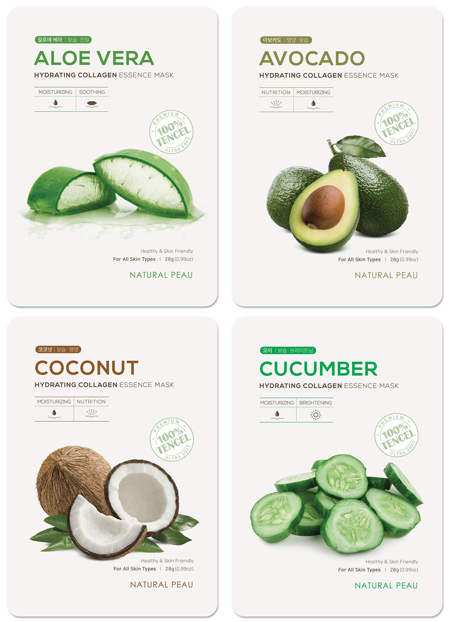 Natural Peau [8 Variety Packs] Hydrating Collagen Essence Face Mask (28 g / 0.99 oz.)