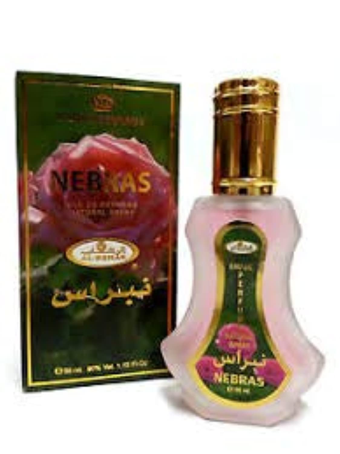 Nebras - Al-Rehab Eau De Natural Perfume Spray - 35 ml (1.15 fl. oz)